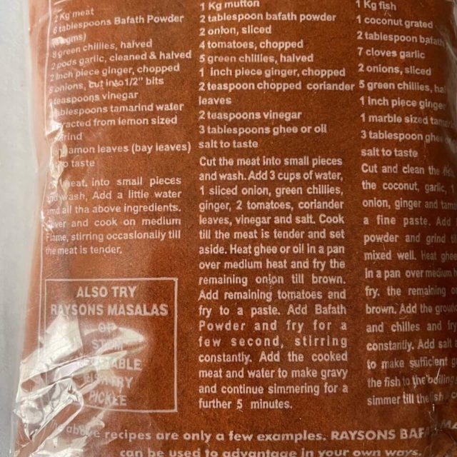 Indian | Ron Foods